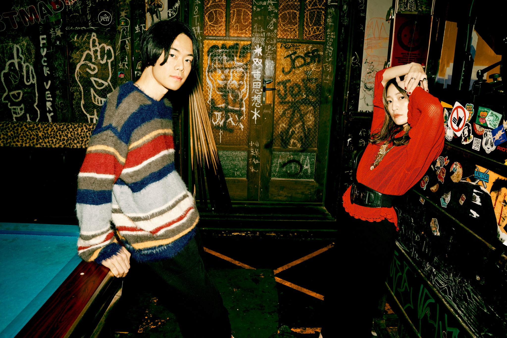 Heavenstamp Official Website